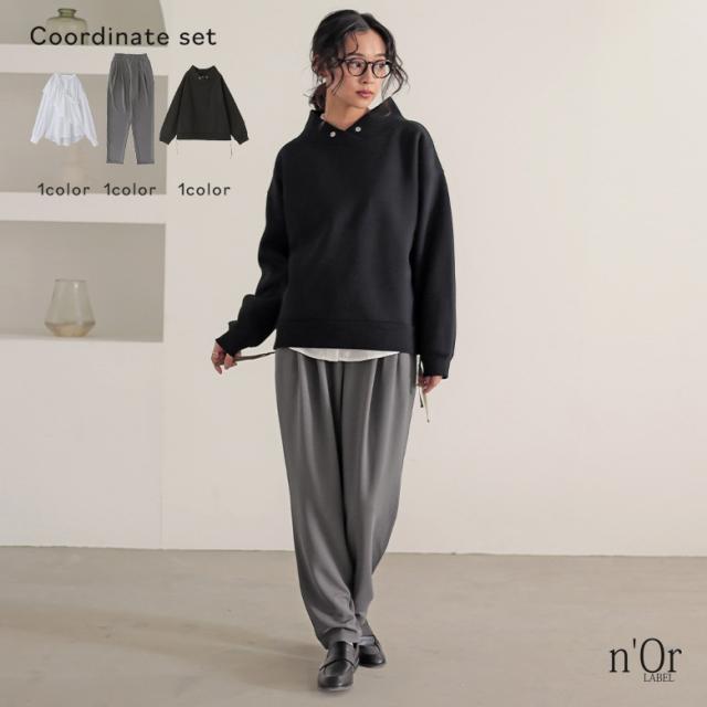 【送料無料】『裏起毛フード風襟プルオーバー×Lフリル襟付きブラウス×カットジョーゼットタックテーパードパンツコーデ3点SET』【メール便不可】【50】[3点コーデセット 2024 レディース トップス ブラウス ボトムス]