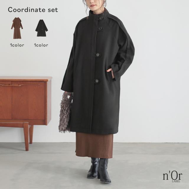 【送料無料】『ニットベスト＆ワンピースセット×ラグラン切替デザインコートコーデ2点SET』【メール便不可】【90】[2点コーデセット 2025 レディース ワンピース ベスト ニット 長袖 コート アウター ジャケット]