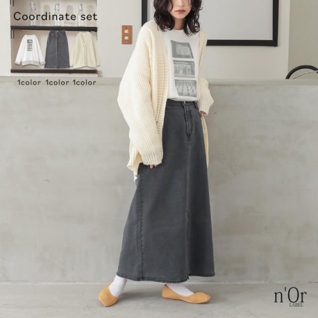 【送料無料】『ストレッチデニムナロースカート×プリントロンT＆チュールプルオーバー×リブ畦編みカーディガンコーデ3点SET』【メール便不可】【60】[3点コーデセット 2025 レディース スカート カットソー ニット]※返品交換不可※