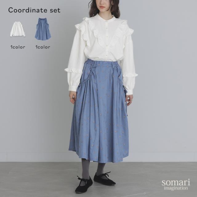 【送料無料】『フリルブラウス×花柄リボンシャーリングスカートコーデ2点SET』【メール便不可】【40】[2点コーデセット 2025 レディース ブラウス 長袖 ストライプ柄 フリル スカート ロング丈 花柄 リボン]