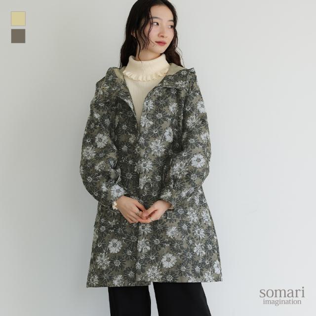 【送料無料】『フラワージャカードフードコート』【メール便不可】【40】[コート 花柄 レディース アウター フード付き ジャカード 長袖 ミドル丈 フード付きコート ぽわん袖 裏地付き]