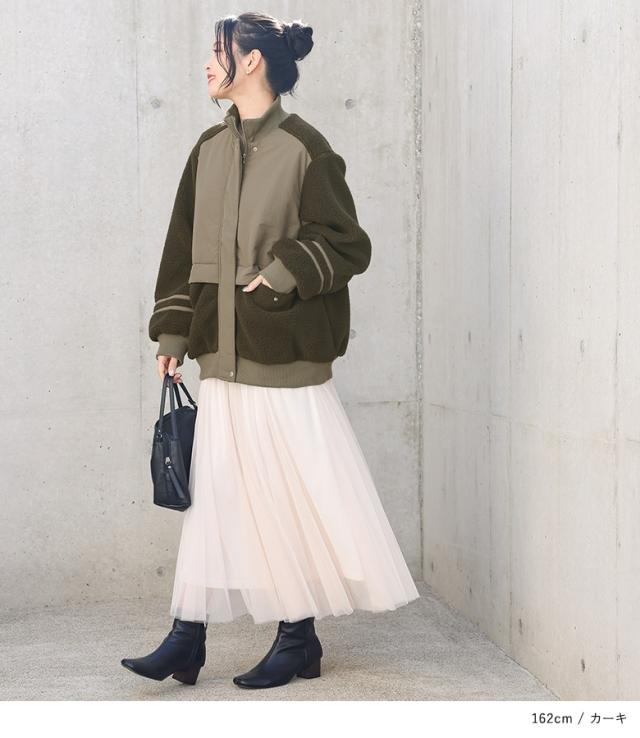 送料無料】『ボア切り替え中綿ブルゾン』【メール便不可】【90