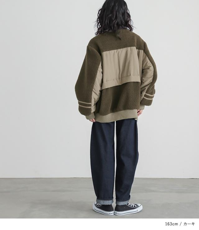 送料無料】『ボア切り替え中綿ブルゾン』【メール便不可】【90