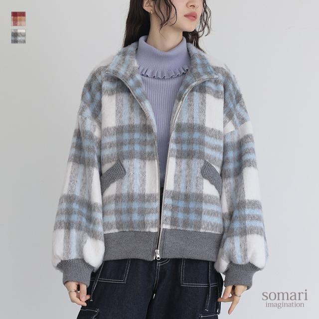 【送料無料】『起毛チェック柄ショートコート』【メール便不可】【50】[コート レディース アウター レディースコート 長袖 チェック柄 シャギー生地 ぽわん袖 オシャレウォーカー]