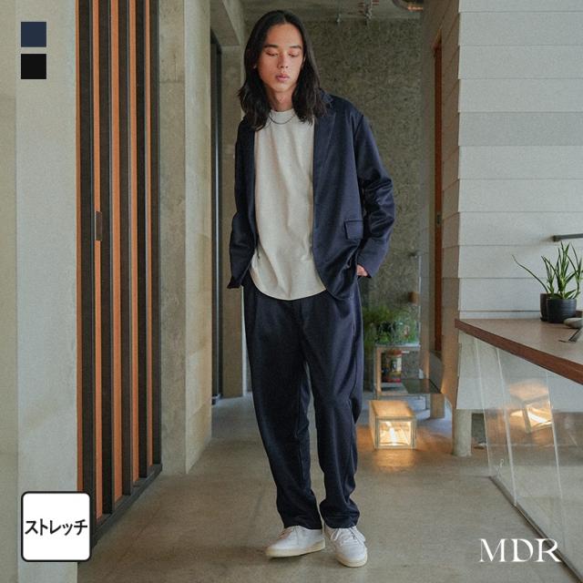 【送料無料】『MDRストレッチジャケットセットアップ』【メール便不可】【40】[アウター メンズ ジャケット パンツ ライトアウター 長袖 長ズボン ストレッチ セットアップ 上下セット 重ね着 オシャレウォーカー]