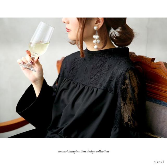 送料無料】『レース切替ティアードワンピース』 【メール便不可】【20