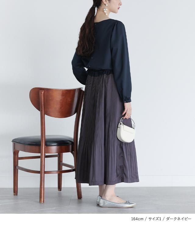 送料無料】『サテンプリーツワンピース』 【メール便不可】【20