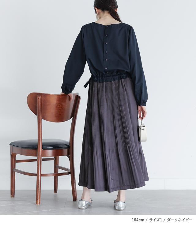 送料無料】『サテンプリーツワンピース』 【メール便不可】【20