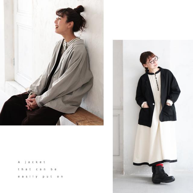 僕と私の、さらっと羽織りたいジャケット レディース 羽織り