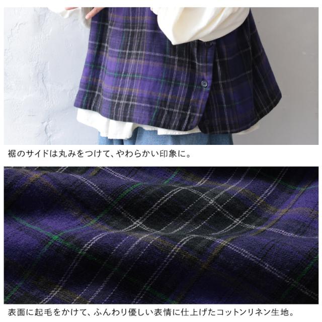 《通常販売START！》あしたのふく 夜長のチェックなベスト レディース プルオーバー ノースリーブ フレンチスリーブ トップス