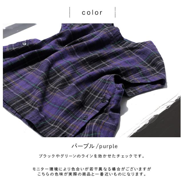 《通常販売START！》あしたのふく 夜長のチェックなベスト レディース プルオーバー ノースリーブ フレンチスリーブ トップス