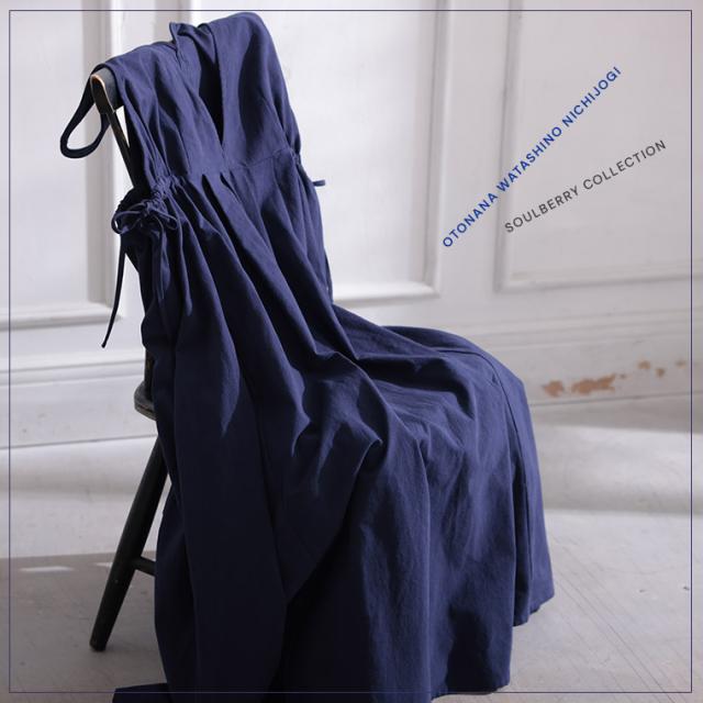 ついに再入荷！】O.W.N オトナが、たしなむワンピース レディース