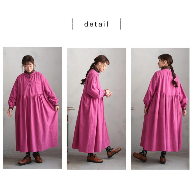 秋のお野菜色ワンピース レディース ロング フレア Aライン 長袖