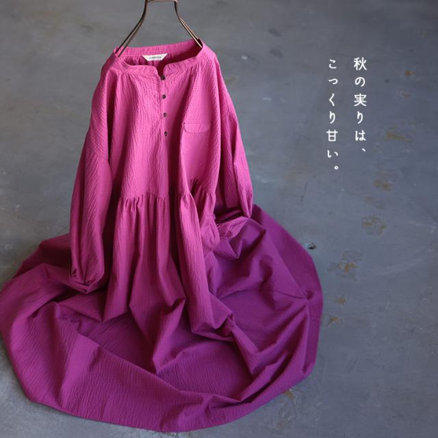 秋のお野菜色ワンピース レディース ロング フレア Aライン 長袖 パフスリーブ ノーカラー バンドカラー 綿 コットン 秋のお野菜色ワンピース レディース ロング フレア Aライン 長袖