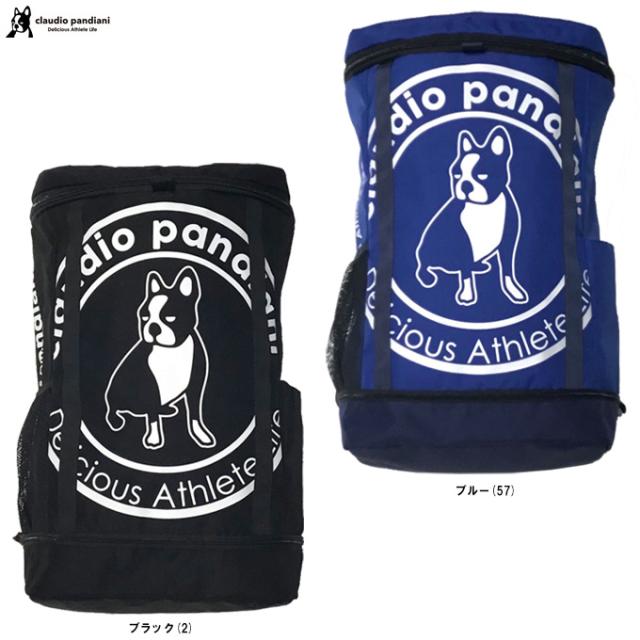 soccer junky（サッカージャンキー）サークルロゴ ボックスパック（CP25D51）Claudio Pandiani サッカー フットサル デイパック バッグ リュックサック 一般用