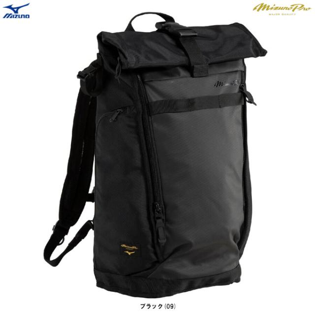 MIZUNO（ミズノ）ミズノプロ バックパックロールトップ 25L（1FJDD400）ミズプロ 野球 ソフトボール バッグ リュックサック 一般用