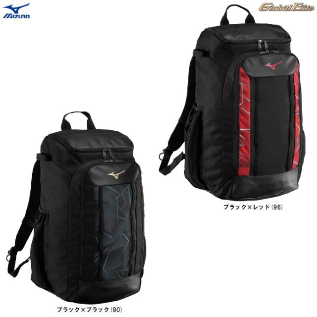 MIZUNO（ミズノ）グローバルエリート オールインワンバックパック（1FJDD410）Global Elite 野球 リュックサック バット収納可 一般用