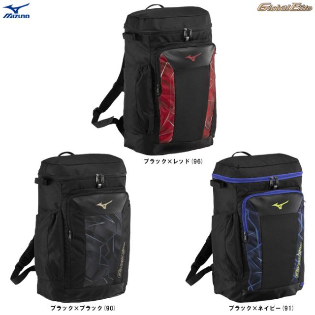 MIZUNO（ミズノ）グローバルエリート バックパックJr. 30L（1FJDD450）Global Elite 野球 リュックサック バット収納可 ジュニア キッズ
