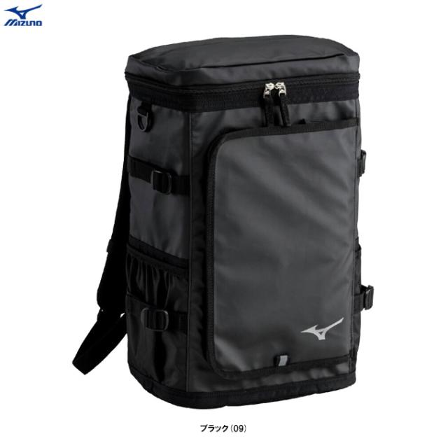 MIZUNO（ミズノ）チームバッグパック 30L（33JDC105）スポーツ リュックサック デイパック バッグ かばん 鞄 通学 通勤 一般用