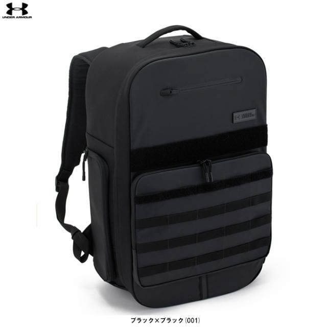 UNDER ARMOUR（アンダーアーマー）UA トライアンフ ジム バックパック 35L（6007430）リュックサック バッグ 通勤 通学 撥水 一般用