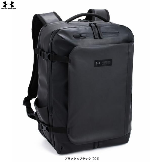 UNDER ARMOUR（アンダーアーマー）UA クール アドバンスト バックパック 22L（6007431）リュックサック バッグ 通勤 通学 撥水 一般用