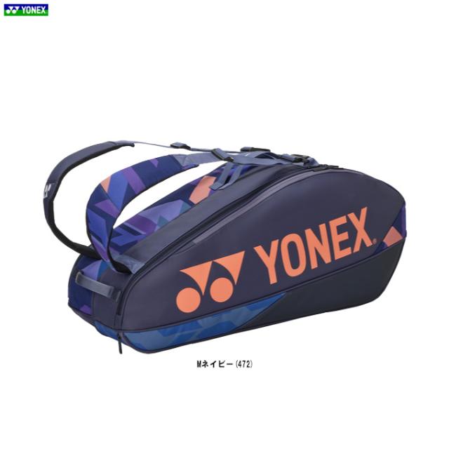 YONEX（ヨネックス）ラケットバッグ６（BAG2402R）スポーツ テニス フィットネス ラケットバッグ かばん 鞄 一般用
