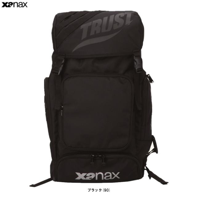Xanax（ザナックス）フラップバッグパック（BAG821）野球 ベースボール スポーツ リュックサック かばん 鞄 バッグ 一般用