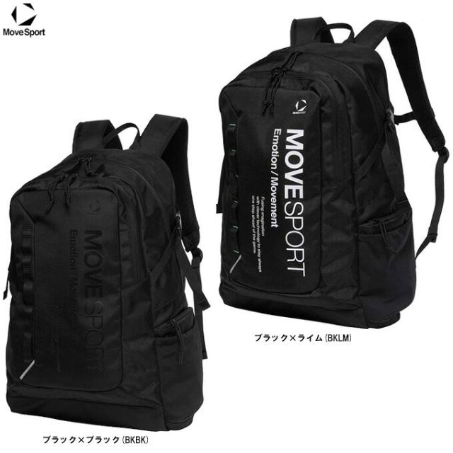DESCENTE（デサント）ムーブスポーツ ENERGY CARRY 40（ST5FBP02U）バッグ リュックサック バックパック 通勤 通学 40L ユニセックス