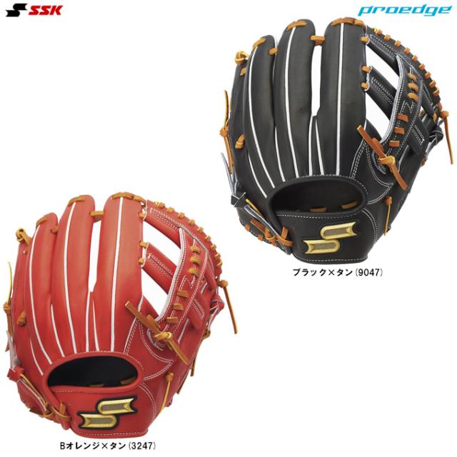 SSK（エスエスケイ）硬式用グラブ プロエッジシリーズ B 内野手用（PKB761）proedge グローブ 硬式野球 右投げ用 内野用 一般用
