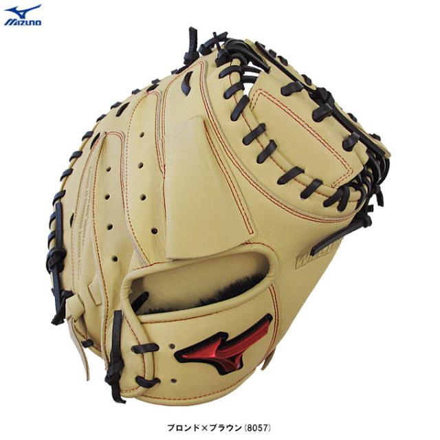MIZUNO（ミズノ）限定 軟式用キャッチャーミット ウィルドライブ レッド 捕手用 B-D型（1AJCR33600）野球 ベースボール キャッチミット 右投げ 一般用