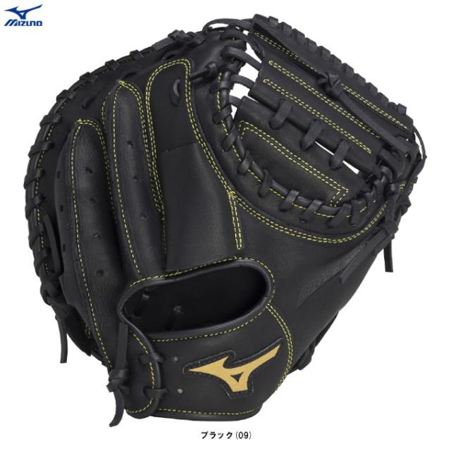 MIZUNO（ミズノ）少年軟式用キャッチャーミット ボールパーク 捕手用（1AJCY33700）野球 ベースボール グローブ グラブ 軟式ミット 少年野球 子供用 ジュニア