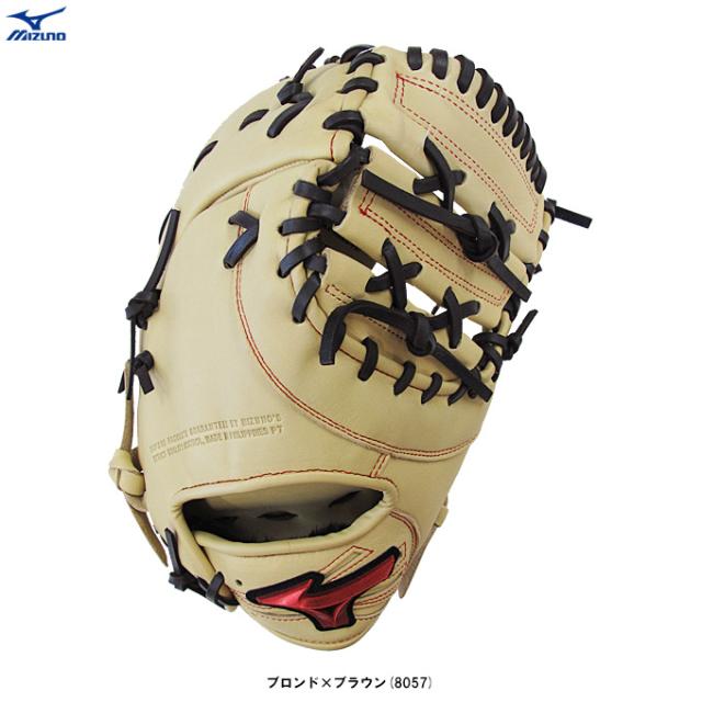 MIZUNO（ミズノ）限定 軟式用ファーストミット ウィルドライブ レッド IBE 一塁手用 TK型（1AJFR33600）野球 ベースボール グローブ 右投げ用 左投げ用 一般用