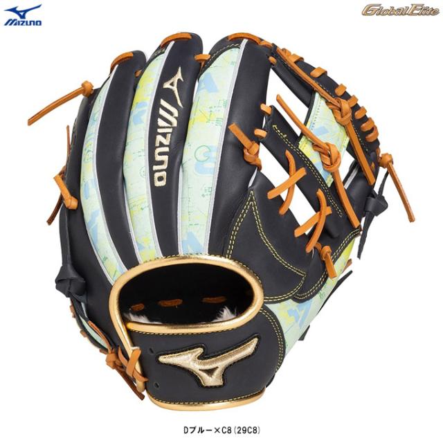 MIZUNO（ミズノ）限定 軟式用グラブ グローバルエリート 2025セレクションモデル 内野手用（1AJGR33303）野球 グローブ 二塁手用 遊撃手用 右投げ 一般用
