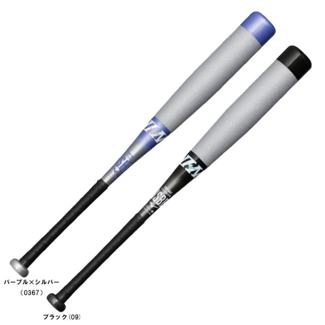 MIZUNO（ミズノ）限定 小学生軟式用FRP製バット ビヨンドマックス EV2N（1CJBY18774）BEYONDMAX 野球 カーボン 少年野球 軟式 少年用 ジュニア