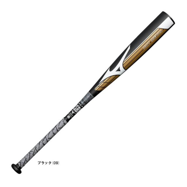 MIZUNO（ミズノ）限定 軟式用金属製バット ホットメタル トップ HOT L（1CJMR185）トップバランス 軟式野球 金属バット 一般用