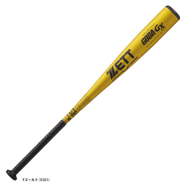【84cm】ZETT (ゼット）限定 軟式用 金属製バット GODA-GX ゴーダGX 700g平均（BAT37524C）野球 ベースボール ミドルバランス 軟式野球 金属バット 一般用