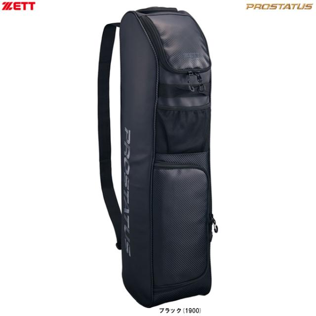 ZETT（ゼット）限定 プロステイタス オールインツールケース（BCP7306）野球 ベースボール ソフトボール 収納バッグ 遠征 鞄 一般用