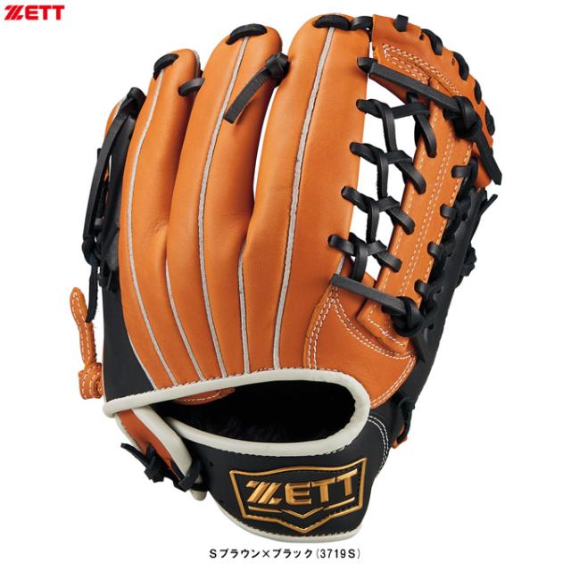 ZETT（ゼット）少年軟式用グラブ グランドヒーローシリーズ Lサイズ（BJG76263SO）野球 グローブ オールラウンド 小学生 子供用 ジュニア