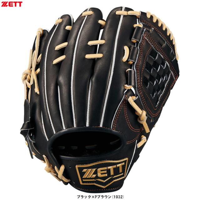 ZETT（ゼット）限定 少年軟式用グラブ ネオステイタス 二塁手・遊撃手用 源田壮亮選手モデル（BJGB70520N）野球 グローブ ジュニア