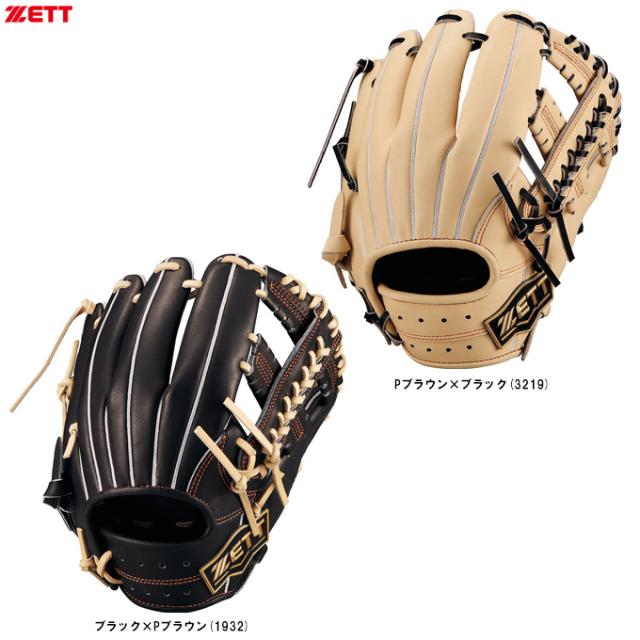 ZETT（ゼット）限定 硬式用グラブ ネオステイタスVL 内野オールラウンド用（BPGB25420）硬式野球 グローブ 内野手用 女子野球 少年用