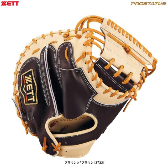 ZETT（ゼット）限定 軟式用キャッチャーミット プロステイタスSCE 捕手用（BRCB32962F）PROSTATUS 野球 キャッチミット 右投げ用 一般用