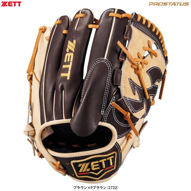 ZETT（ゼット）限定 軟式用グラブ プロステイタスSCE 投手用（BRGB32511F）PROSTATUS 野球 グローブ ピッチャー用 右投げ用 一般用
