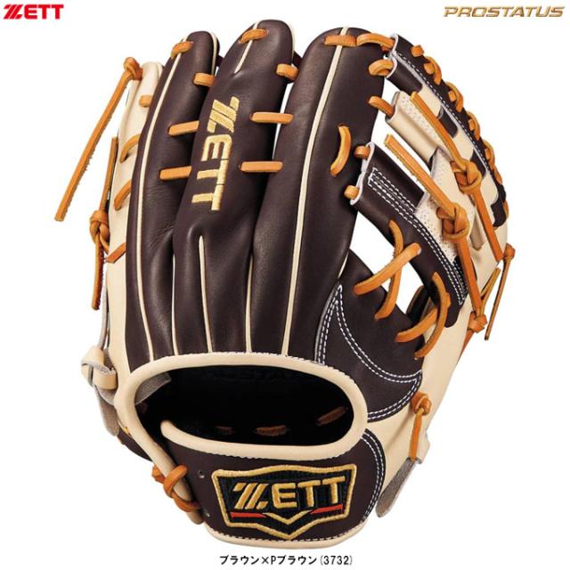 ZETT（ゼット）限定 軟式用グラブ プロステイタスSCE 二塁手・遊撃手用 源田選手モデル（BRGB32556F）野球 グローブ 右投げ 一般用