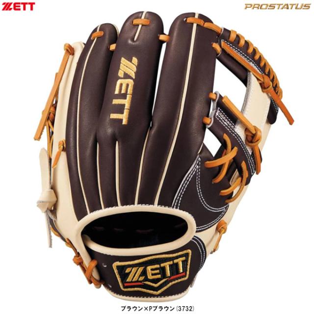 ZETT（ゼット）限定 軟式用グラブ プロステイタスSCE 二塁手・遊撃手用 今宮選手モデル（BRGB32576F）PROSTATUS 野球 グローブ 一般用