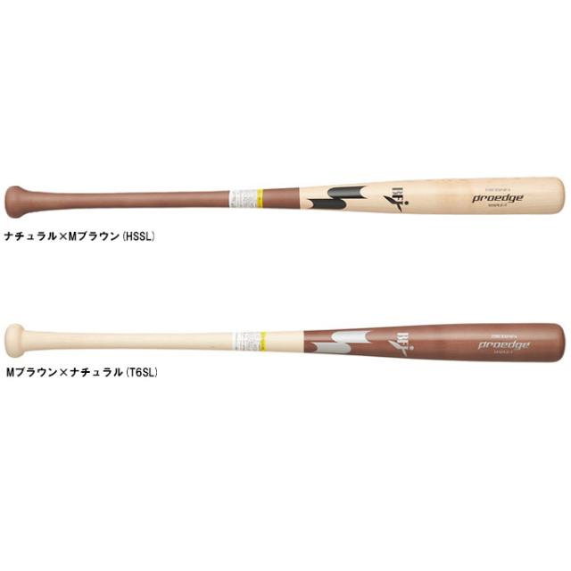 SSK（エスエスケイ）硬式用木製バット プロエッジ スレンダー形状 メイプル 860g平均（EBB3024FA）proedge 野球 ヘッドくり抜きなし BFJマーク 一般用