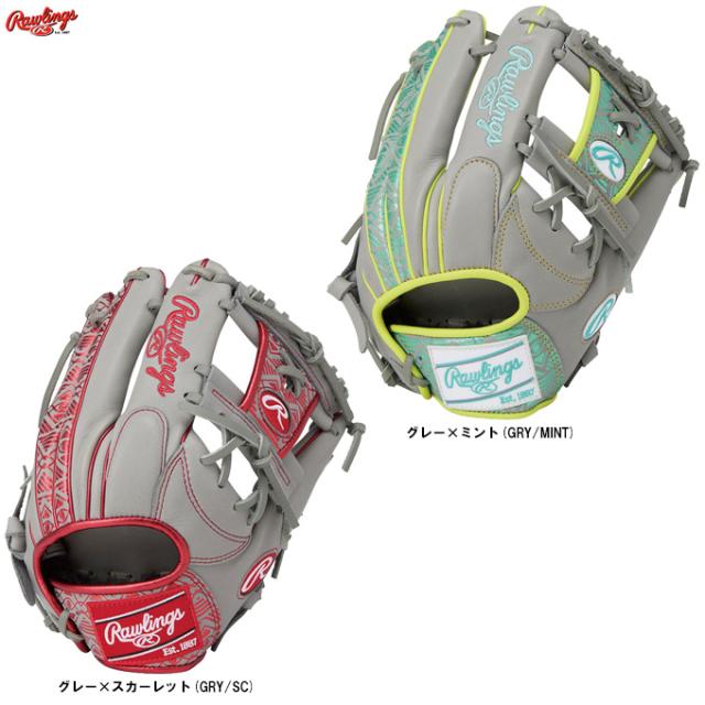 Rawlings（ローリングス）軟式用グラブ HOH CLOUD L クラウドメタル 内野手用（GR5FHCN62）野球 グローブ 軟式グラブ 右投げ用 一般用
