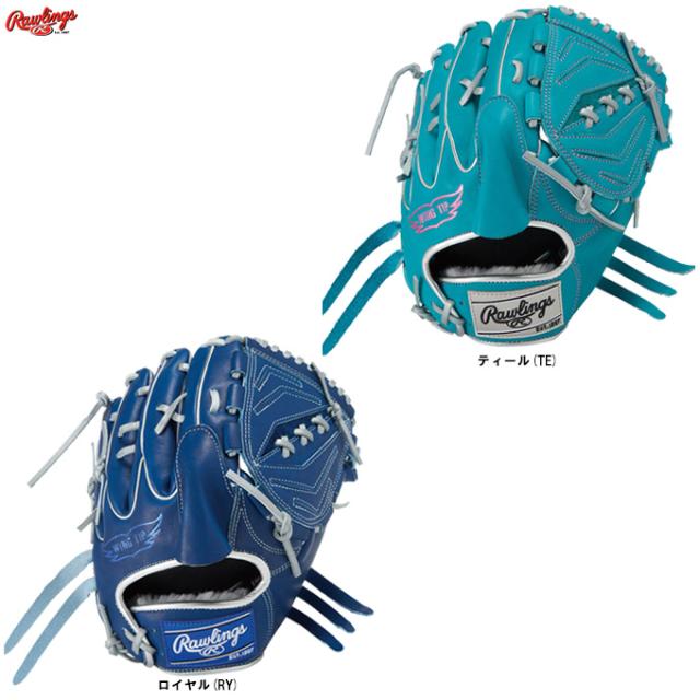 Rawlings（ローリングス）軟式用グラブ HOH  PRO EXCEL Color Palette 投手用（GR5FHECA15W）野球 グローブ 右投げ用 左投げ用 ピッチャー用 一般用