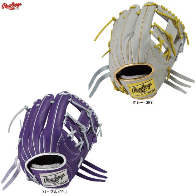 Rawlings（ローリングス）軟式用グラブ HOH PRO EXCEL Color Palette 内野手用（GR5FHECN62）野球 グローブ セカンド ショート 一般用
