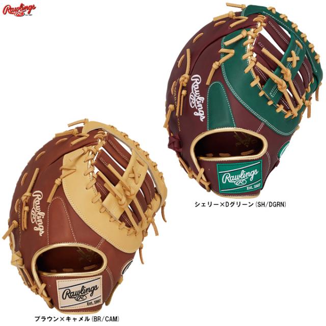 Rawlings（ローリングス）軟式用ファーストミット HYPER TECH COLOR SYNC 一塁手用（GR5FHTCM53）野球 ベースボール 軟式野球 ファーミ 右投用 左投用 一般用