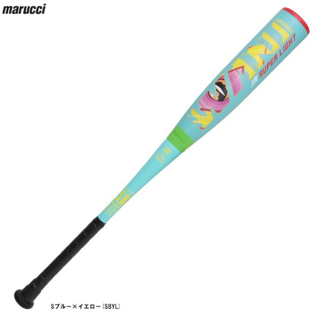 marucci（マルーチ）少年軟式用FRP製バット WANI CRUSHER Jr. Super Light ワニクラッシャー ジュニア スーパーライト（MJJSBBWSL2）マルチ マルッチ 野球